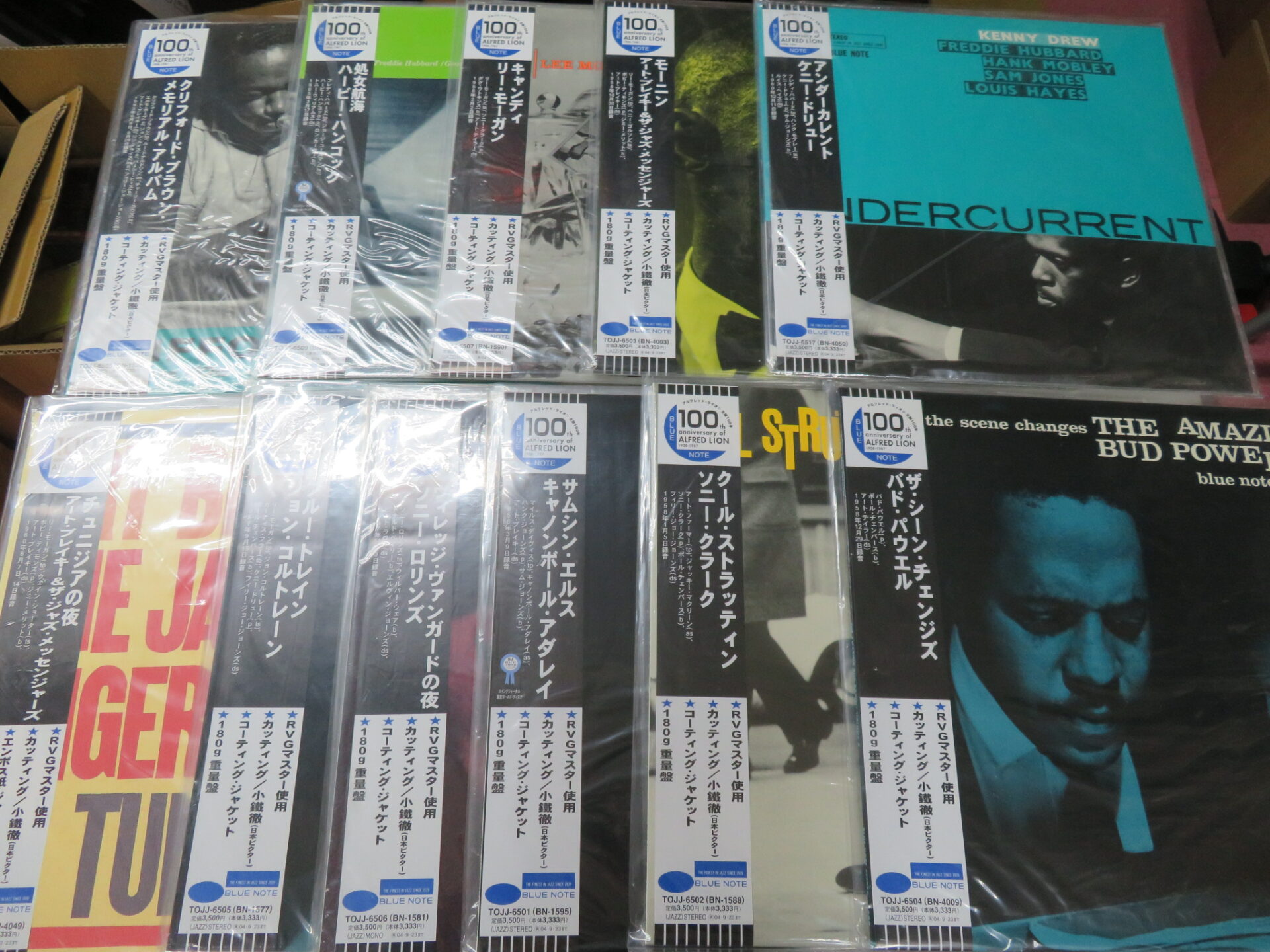 レコード買取｜BLUE NOTE 完全生産限定盤 ALFRED LION生誕100年記念盤11枚セット - JAZZ&ROCK・CDレコード ...