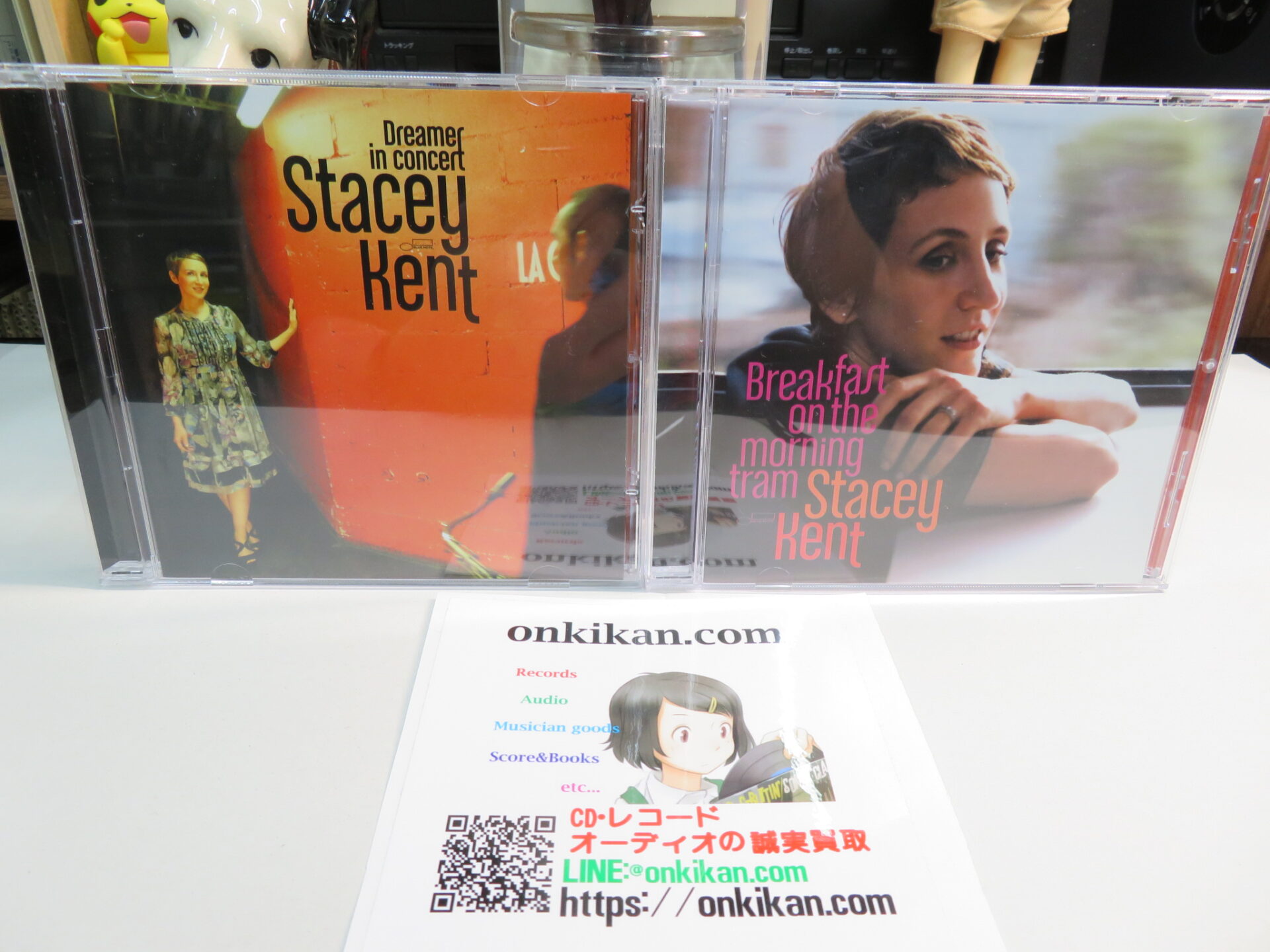 CD買取｜STACEY KENT（ステイシー・ケント）2枚 - JAZZ&ROCK・CDレコード買取店・オーディオ無料出張査定【音機館大阪本店】