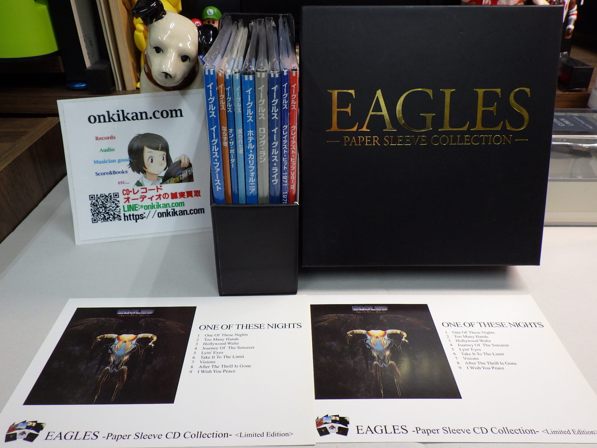 【SHM-CD BOX買取】The EAGLES BOX｜イーグルス・ボックス - JAZZ&ROCK・CDレコード買取店・オーディオ無料出張 ...