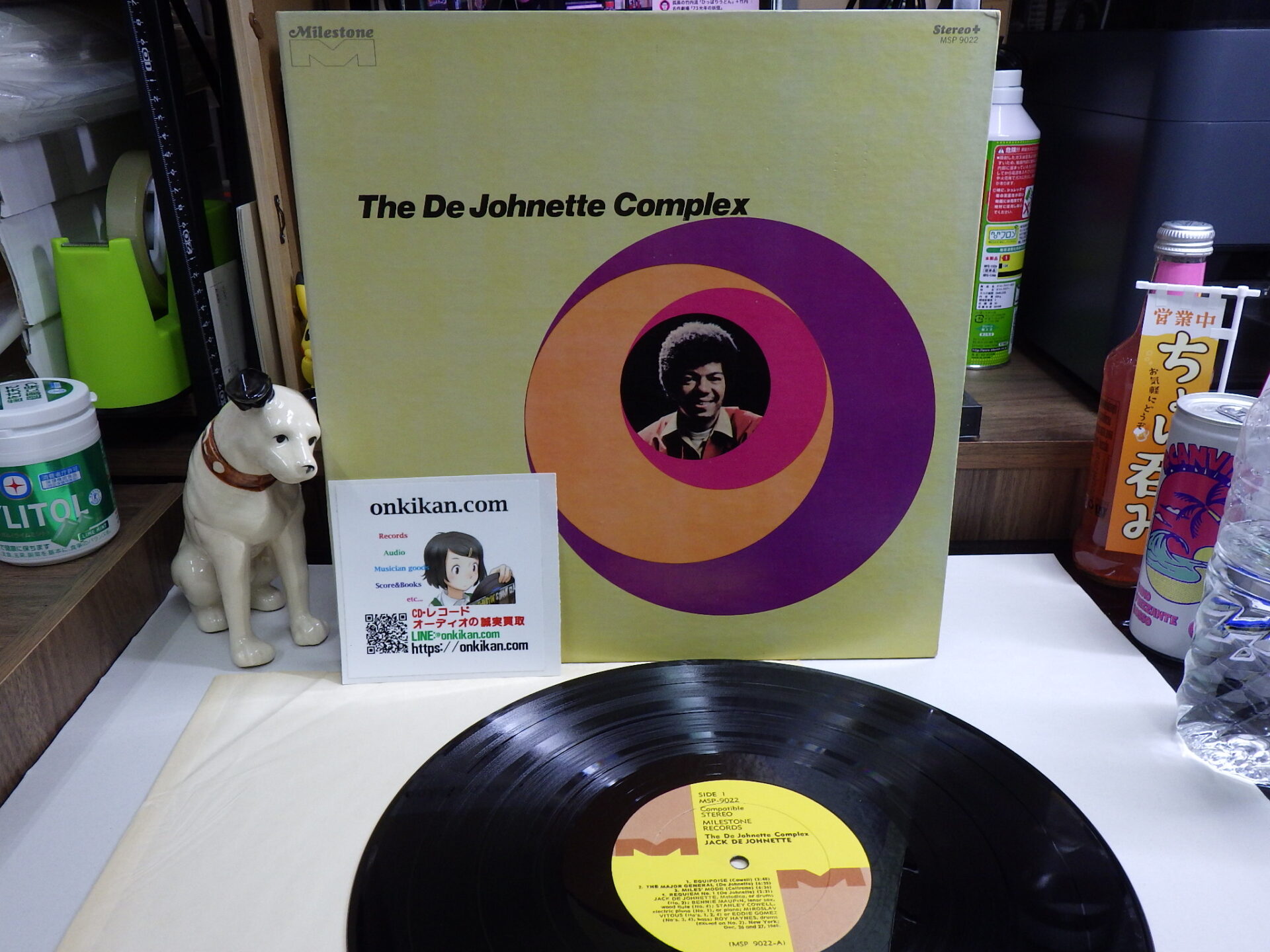 【Milestoneレコード買取】】Jack De Johnette – The De Johnette Complex - JAZZ ...